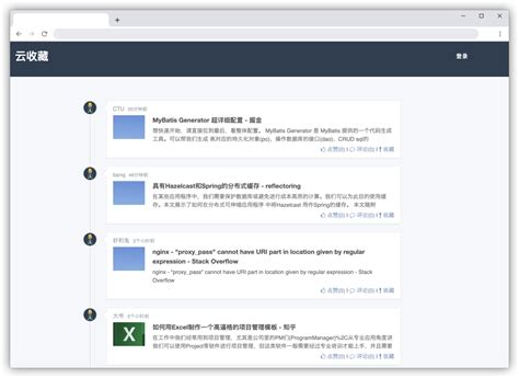 Github点赞接近100k的springboot学习教程实战推荐！牛批！ 腾讯云开发者社区 腾讯云