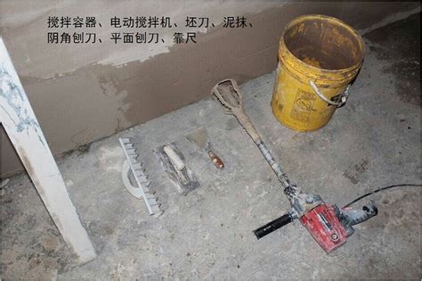 粉刷石膏抹灰施工准备 新洁源