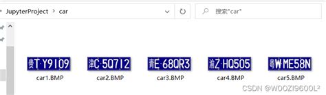 数字图像处理数字图像处理lina图像 Csdn博客