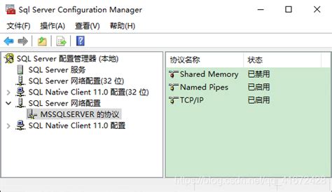 Windows10系统下安装sql Server2016配置使用详细教程sql2016怎么打开数据库管理器 Csdn博客