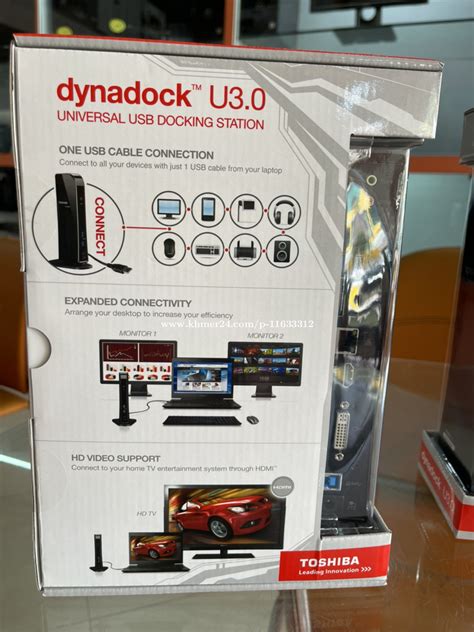 Toshiba Dynadock U Universal Docking Station Cbcopax