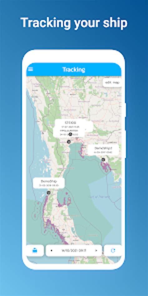 Vms Plus For Android Download
