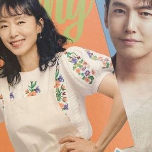 Crash Course In Romance Rotten Tomatoes