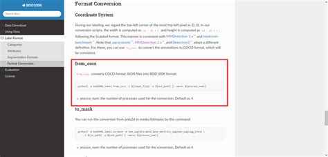 bdd100k数据集格式转coco格式 bdd100k转coco格式 csdn博客