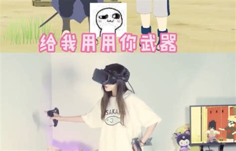 Vr Gaming Vr Ep Moss Omgxr