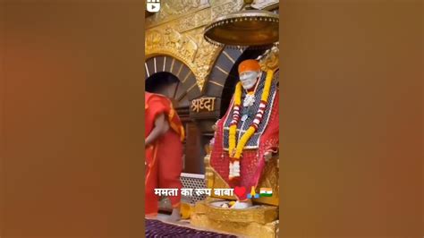 Mere Sai 🙏🙏 Youtube