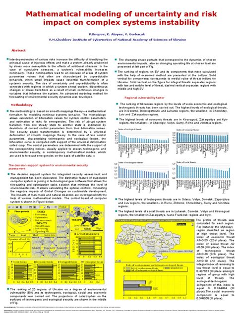 knopovatoyevgorbachuk1 iiasa pdf mathematical optimization risk