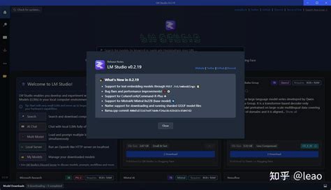本地部署大模型LM Studio使用方法 知乎
