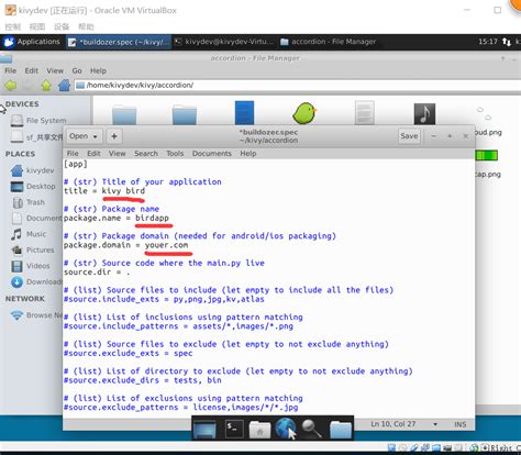 Python Kivy打包apk笔记kivydevova Csdn博客