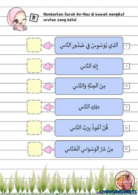 Surah An Nas Live Worksheets