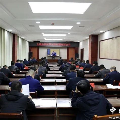 甘谷县收看全国防汛抗旱工作电视电话会议灾害性王存录赵军强