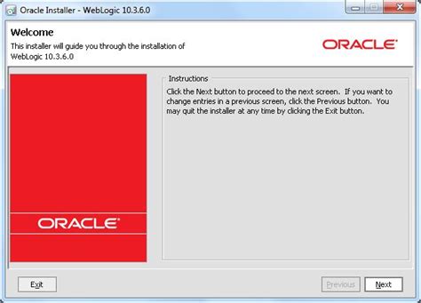 Weblogic Serverのインストール