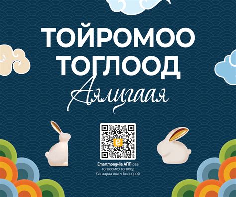 Х Эрдэнэбулган Таван хошуу малаас эдийн засгийн үр ашиг сайтай нь хонь