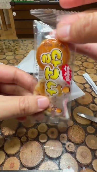 동생의 엄마아빠 결혼기념일 랜덤박스 선물 스퀴시 선물 만들기 랜덤박스 Youtube