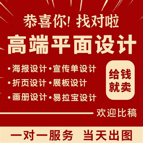 13203579723 威客人才首页 天下威客网
