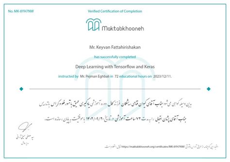 Keyvan Fattahi Rishakan On Linkedin Deeplearning Tensorflow Keras Neuralnetworks