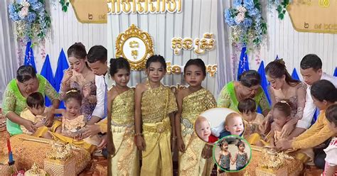 ពិតទេ បងប្អូនភ្លោះ ពេលម្នាក់រៀបការ ម្នាក់ទៀតត្រូវសំពះផ្ទឹមជាមួយគ្នា ព្រោះមូលហេតុនេះ Khmerload