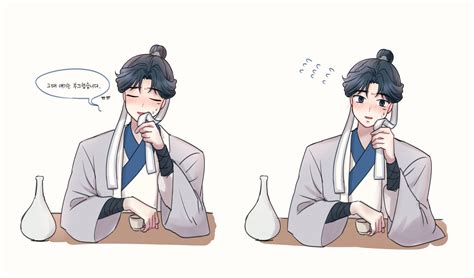십오만냥 On Twitter 🍶😳부끄 Rvpfpgilap Twitter