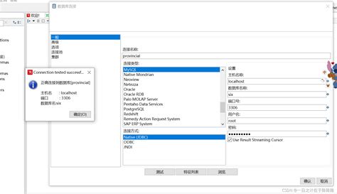 《数据清洗》第六章 数据转换数据清洗转换 Csdn博客 《数据清洗》第六章 数据转换数据清洗转换 Csdn博客