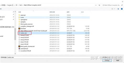 Unreal编译gles提示：platform Android Gles X Needs An Offline Shader Compiler To Extract Instruction