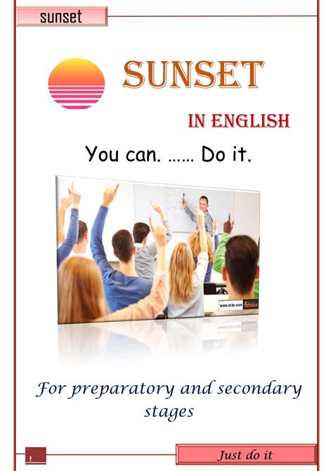 كورس تأسيس انجليزي قبل دخول مذكرات جاهزة للطباعة Facebook