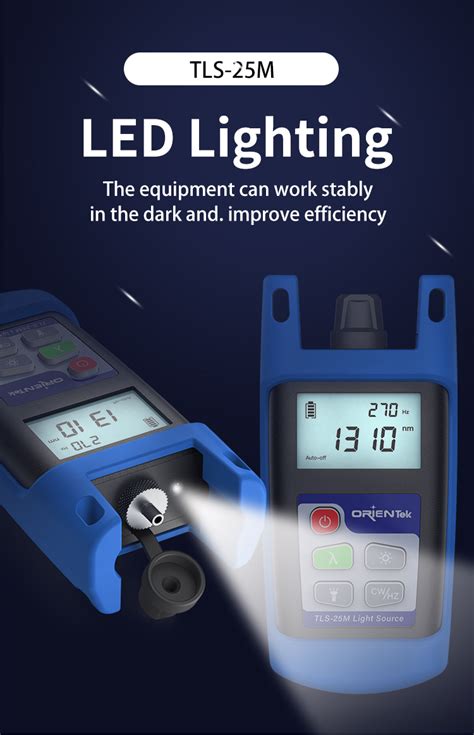 TLS 25m Mini Size Optical Light Source