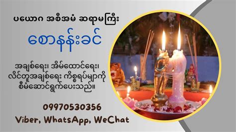 Teen Hype ဆယ်စုနှစ် နှစ်ခုအကြား လူကြိုက်များတဲ့သီချင်းတွေထုတ်လုပ်နိုင်တဲ့ Lil Nas X