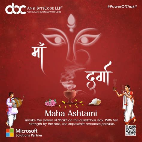 Mahaashtami Ansibytecode Articulatebusinesswithcode Ansi Bytecode Llp