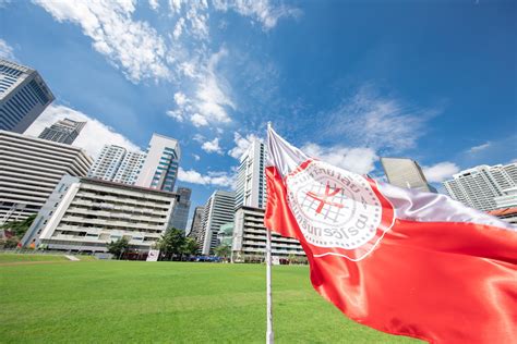 มศว ประสานมิตร