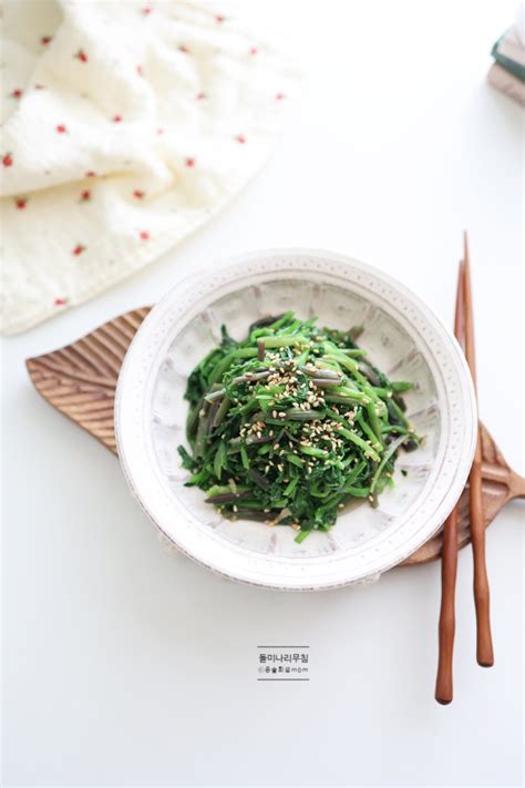 데친 미나리무침 만드는 법 미나리 요리 돌미나리무침 미나리나물무침 야채반찬 네이버 블로그