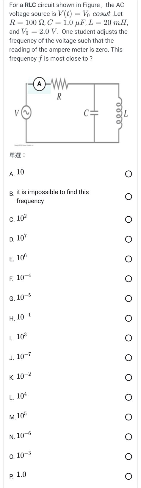Solved For A Rlc Circuit Shown In Figure The Ac Voltage