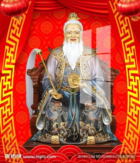 鸿钧老祖 设计图psd分层素材psd分层素材设计图库昵图网