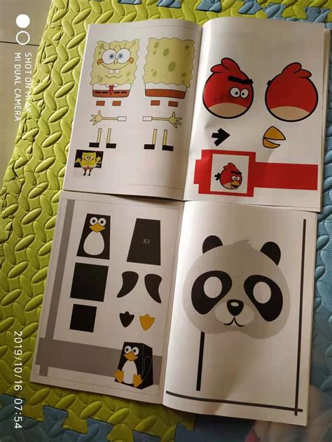 儿童3d打印笔画册画板40页学校培训专业高低温临摹本3d打印教材 虎窝淘