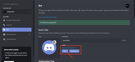 How To Create A Discord Bot