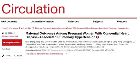 国际权威杂志发表中国国内多中心临床研究成果：揭示先心病肺高压女性患者生育可能性 交大智慧 上海交通大学新闻学术网