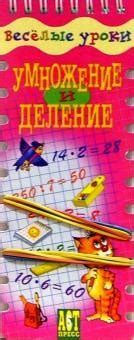 Дидактические материалы как компонент педагогического процесса ...