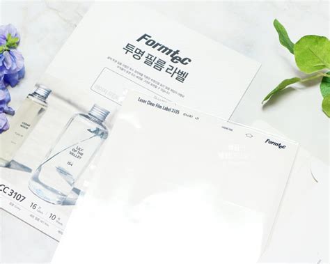 투명스티커 소량 제작 투명라벨지로 집에서 만들기 네이버 블로그