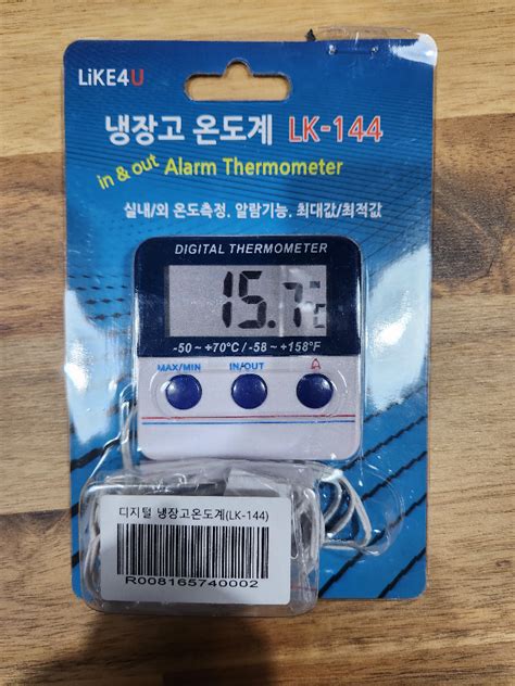 주방 디지털온도계 냉장고온도계 물 수질 측정기물생수 검사기 판매 생활가전 당근 중고거래