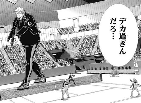 キャプテン翼大空翼さん部屋が広すぎてヤバイwwwwwwww画像 漫画まとめチャンネル