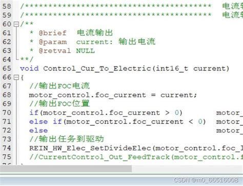Stm32闭环步进电机驱动器方案，原理图，源码，pcbstm32大功率步进电机驱动器原理图 Csdn博客