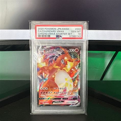 Psa 10 Charizard Vmax Etsy