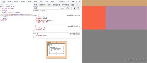 css塌陷是怎么产生的怎么解决塌陷css塌陷一般分为高度塌陷和外边距塌陷两种 高度塌陷原因是父元素没有设置 掘金