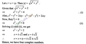 NCERT Exemplar Class Maths Chapter Complex Numbers And Quadratic Equations Learn CBSE