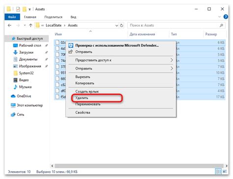 Не меняется экран блокировки в Windows 10