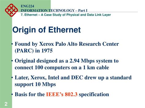 PPT 7 Ethernet A Case Study Of Physical And Data Link Layer PowerPoint Presentation ID 1272053