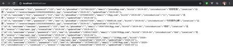 Music Server Public Md At Master Giteecode Music Server Public Github