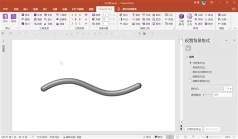 分子刷柱棒状胶束的ppt画法 知乎
