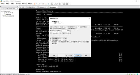 关于vscode用ssh连接openeulervscode连接openeuler Csdn博客