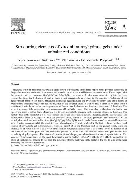 pdf structuring elements of zirconium oxyhydrate gels under unbalanced conditions dokumen tips