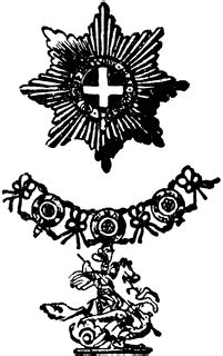 The Garter Clipart Etc